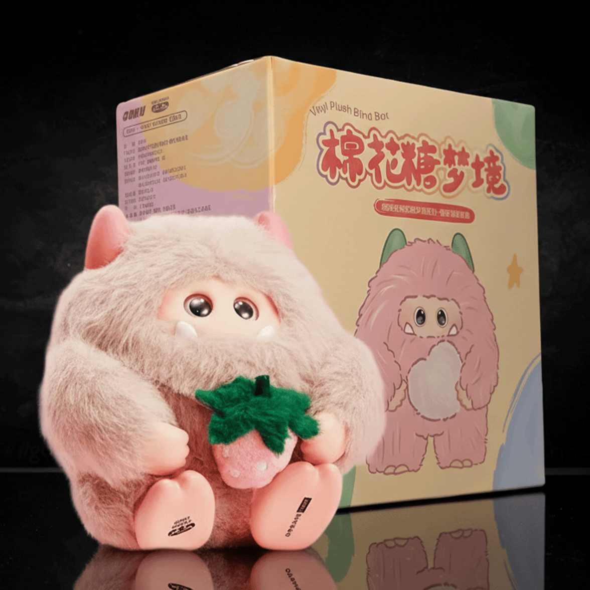 Giggle Monster Marshmallow Dreams Vinyl Plush | Go Figment